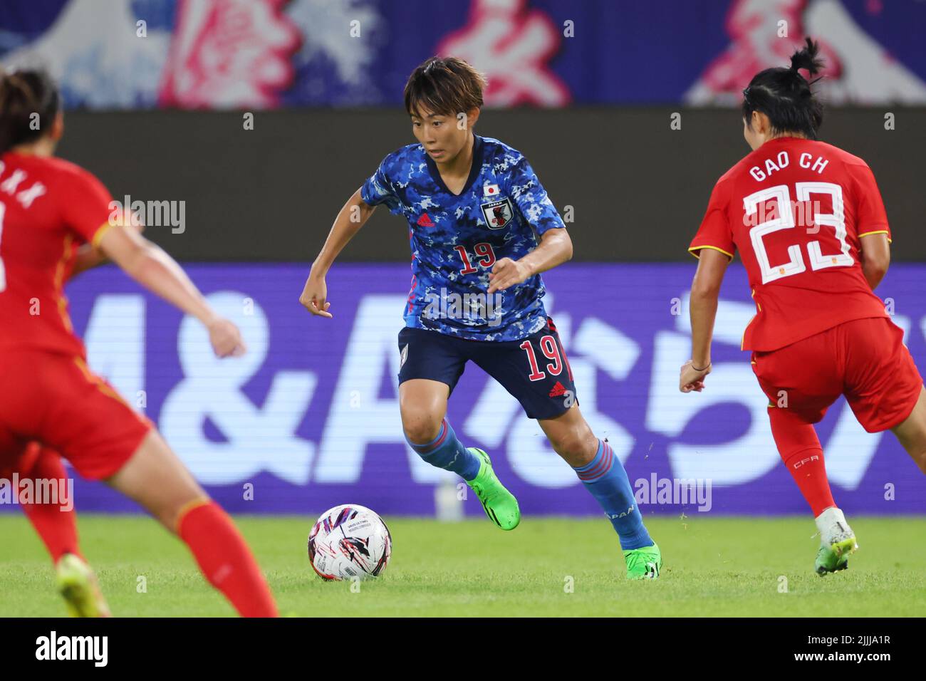 Ibaraki, Japan. 26th July, 2022. Riko Ueki (JPN) Football/Soccer : EAFF ...