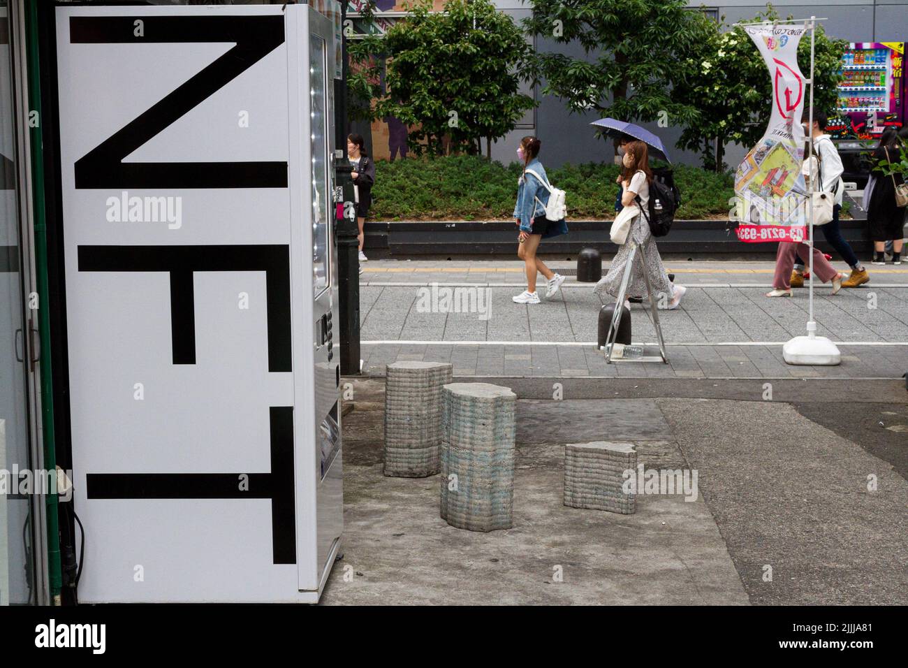Tokyo, Japan. 12th June, 2022. A vending machine selling NFT (non ...
