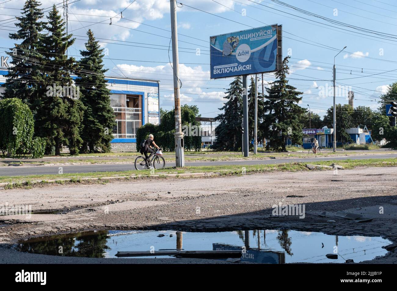 A street view in the city of Slovyansk, Donbas. Slovyansk with a ...