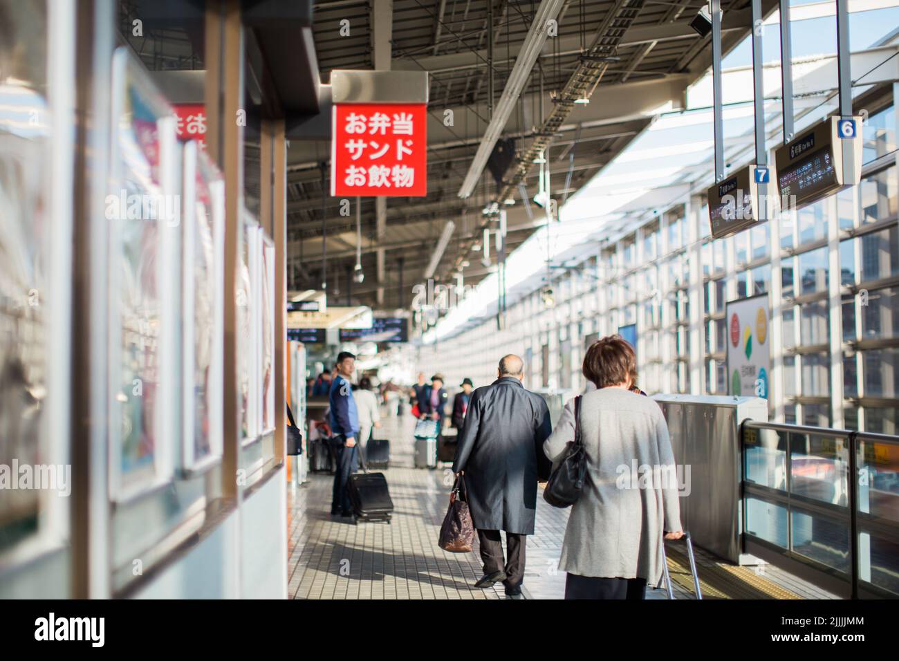 Japan train station in the morning Stock Photo - Alamy