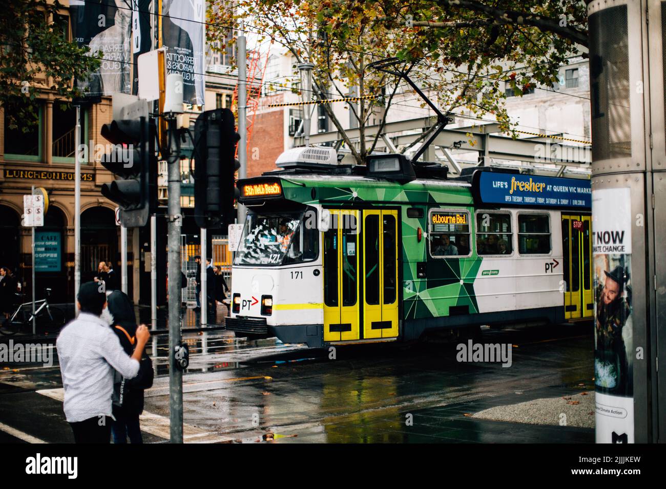 A glimpse of Melbourne city during rain Stock Photo - Alamy