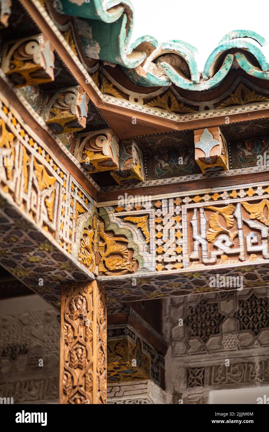 Pillar detail marrakesh morocco hi-res stock photography and images - Alamy