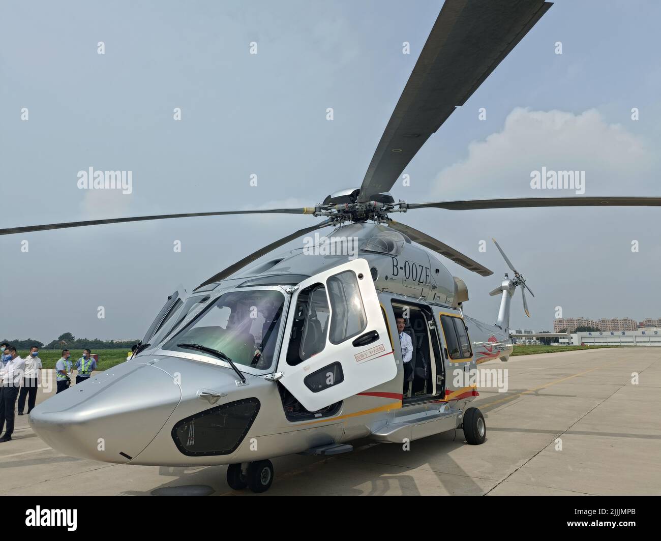 (220727) -- HARBIN, July 27, 2022 (Xinhua) -- Cellphone photo taken on ...