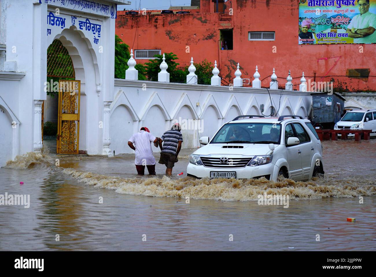Pushkar, India, July 26, 2022. Flooded roads after heavy monsoon rains ...