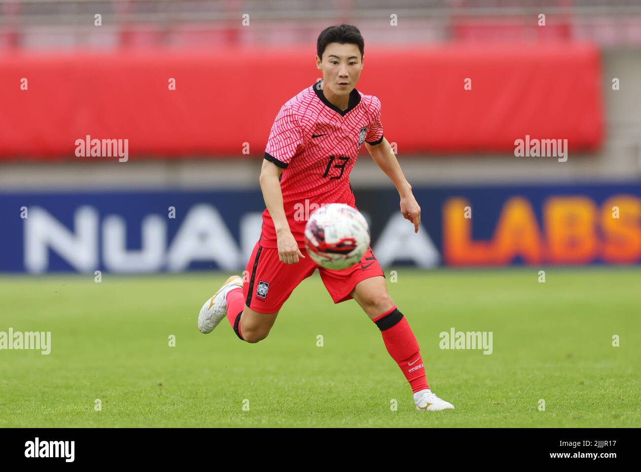 Ibaraki, Japan. 26th July, 2022. Yunji Kim (KOR) Football/Soccer : EAFF ...
