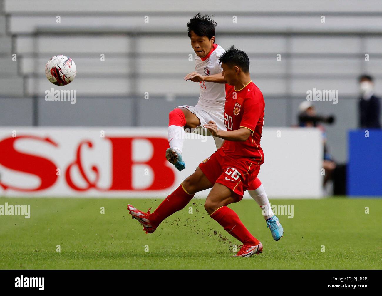 Tze nam hi-res stock photography and images - Alamy