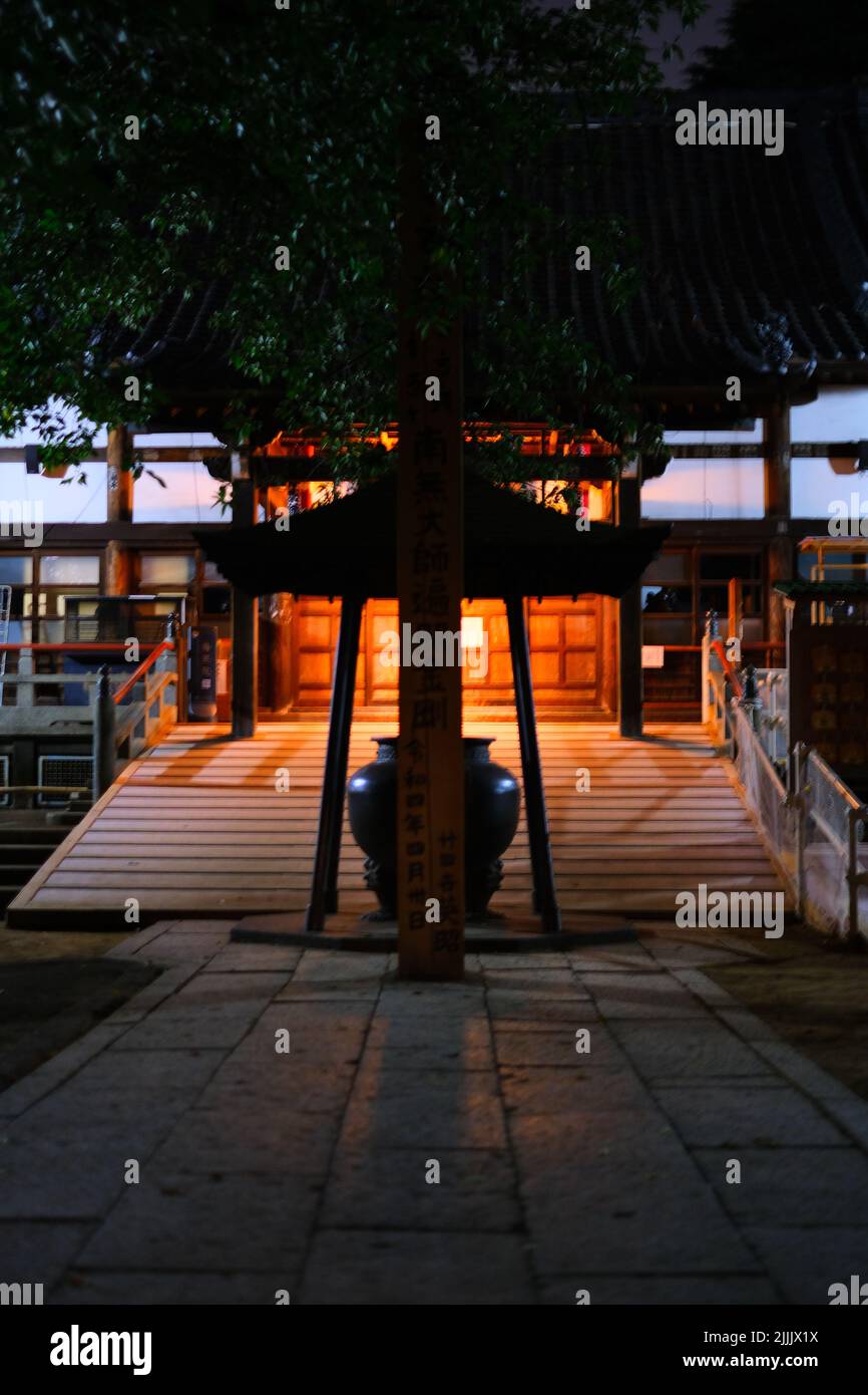 The vertical view of a decorative Asian building entrance Stock Photo ...
