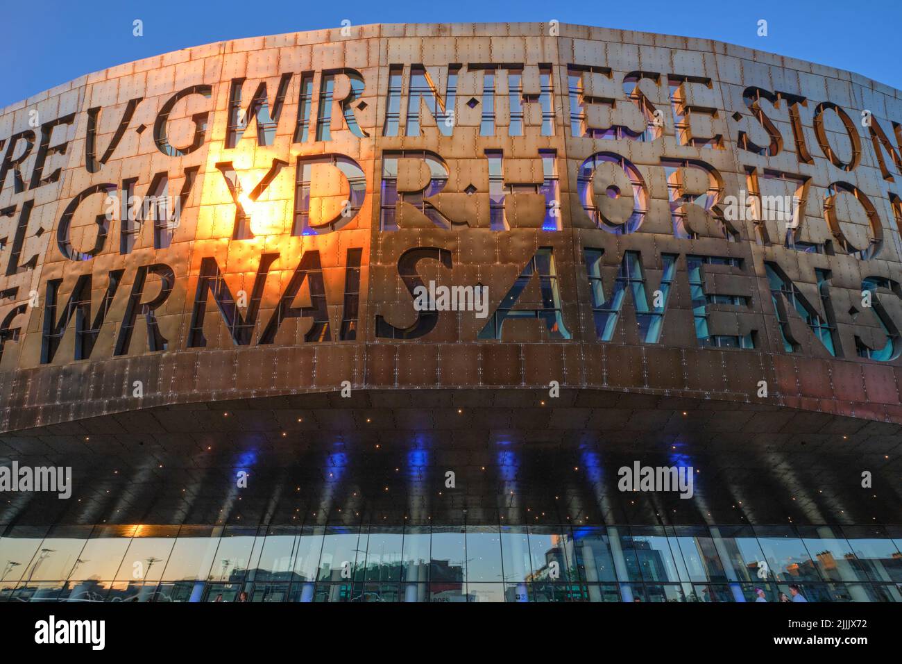A detail, close up of the metal, copper covered Millennium Centre and ...