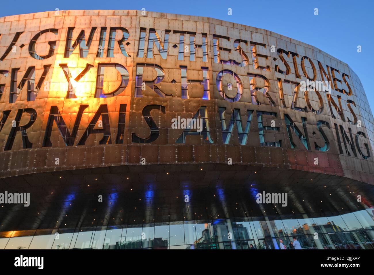 A detail, close up of the metal, copper covered Millennium Centre and ...