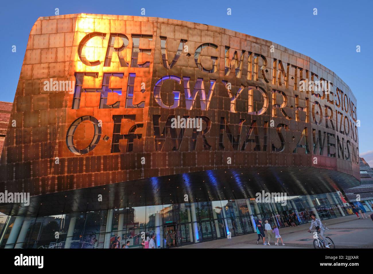 A detail, close up of the metal, copper covered Millennium Centre and ...