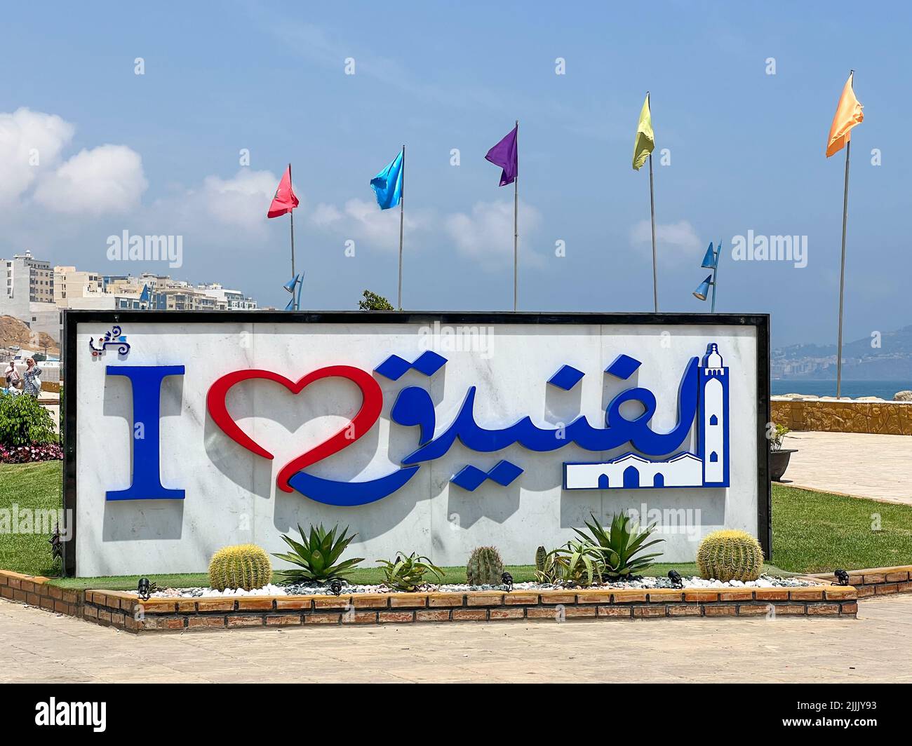 Fnideq city hi-res stock photography and images - Alamy