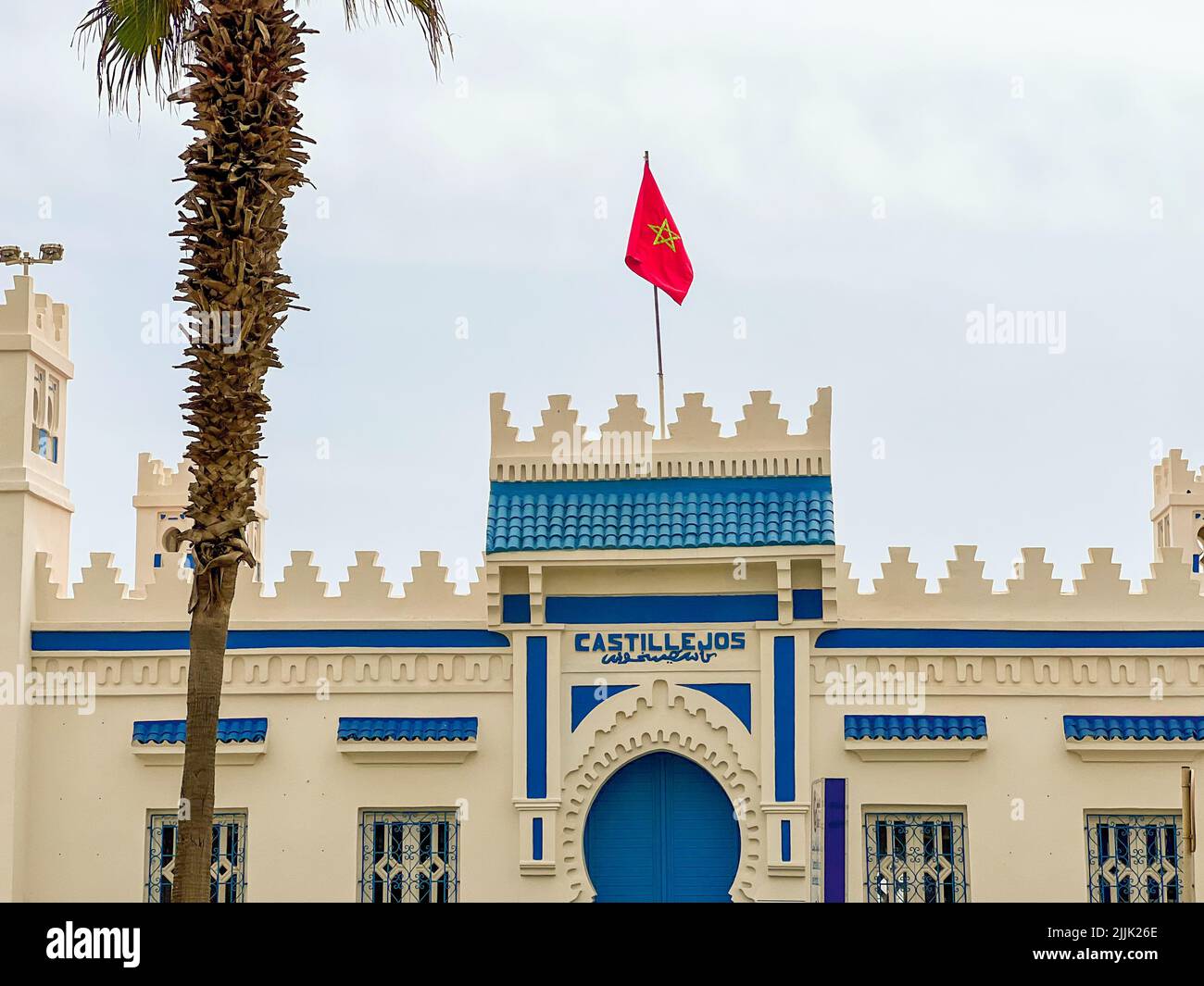 Mdiq fnideq hi-res stock photography and images - Alamy