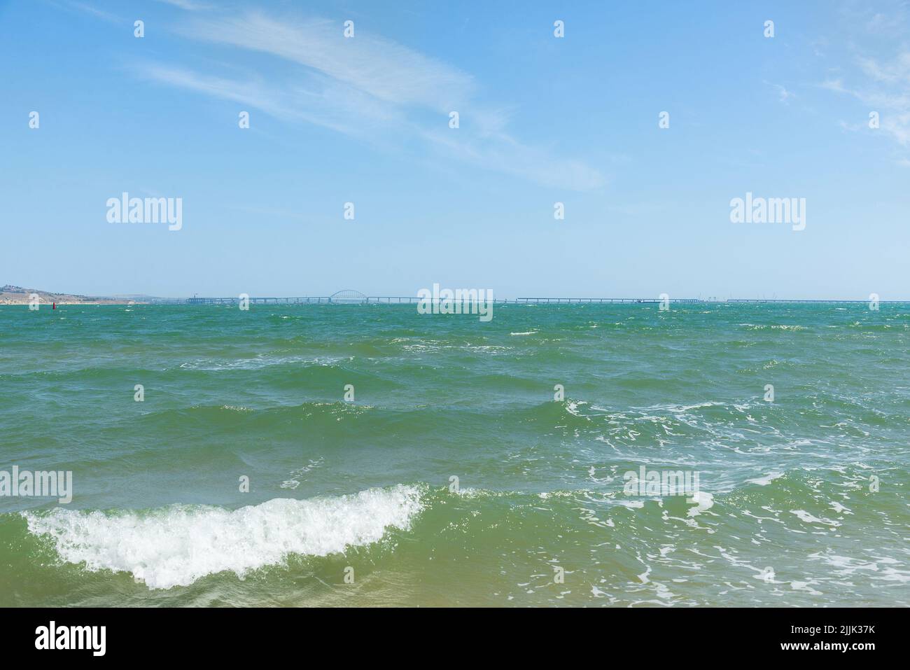 Crimean Bridge, also called Kerch Strait Bridge or Kerch Bridge ...