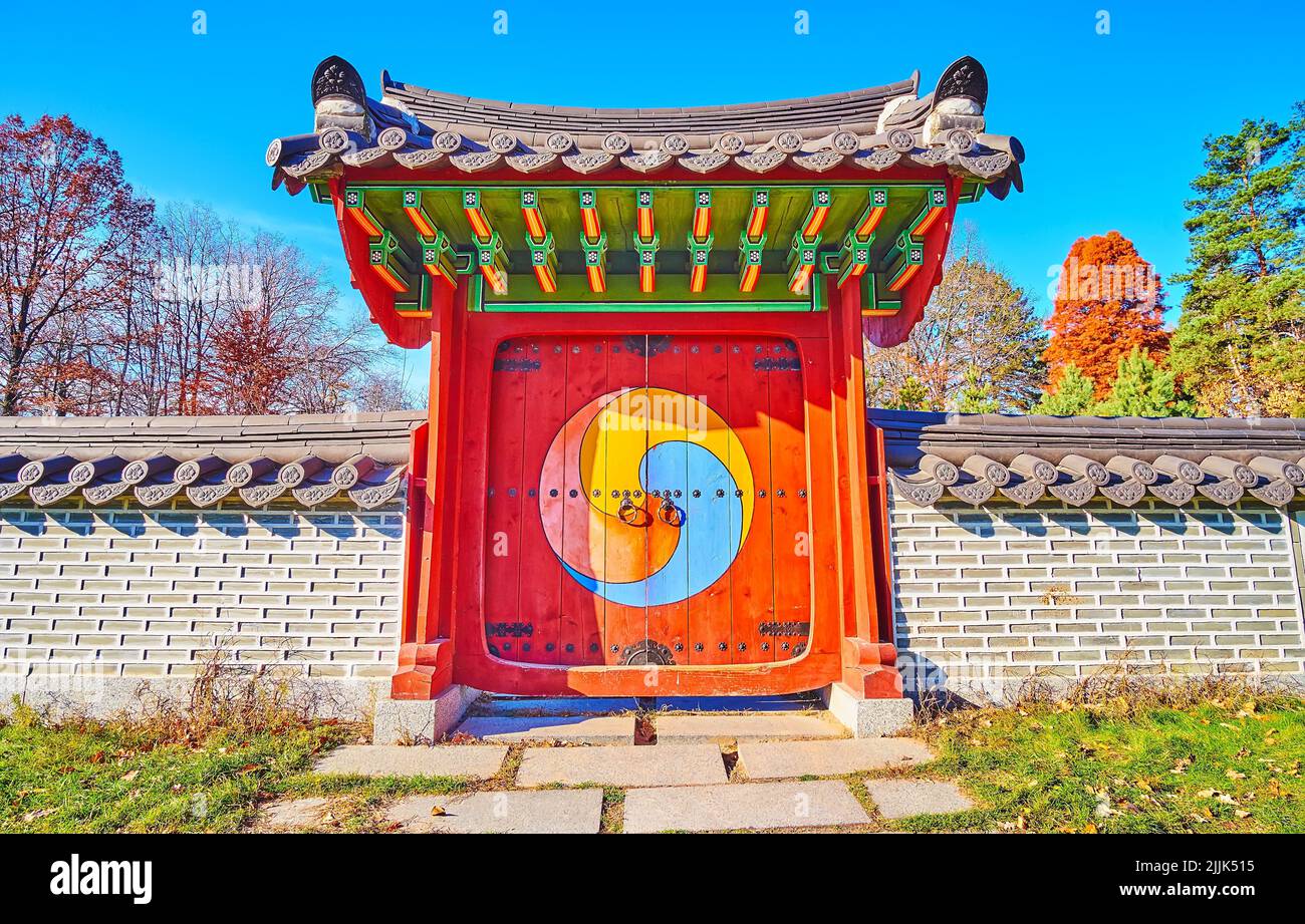 Korean traditional gate hi-res stock photography and images - Alamy