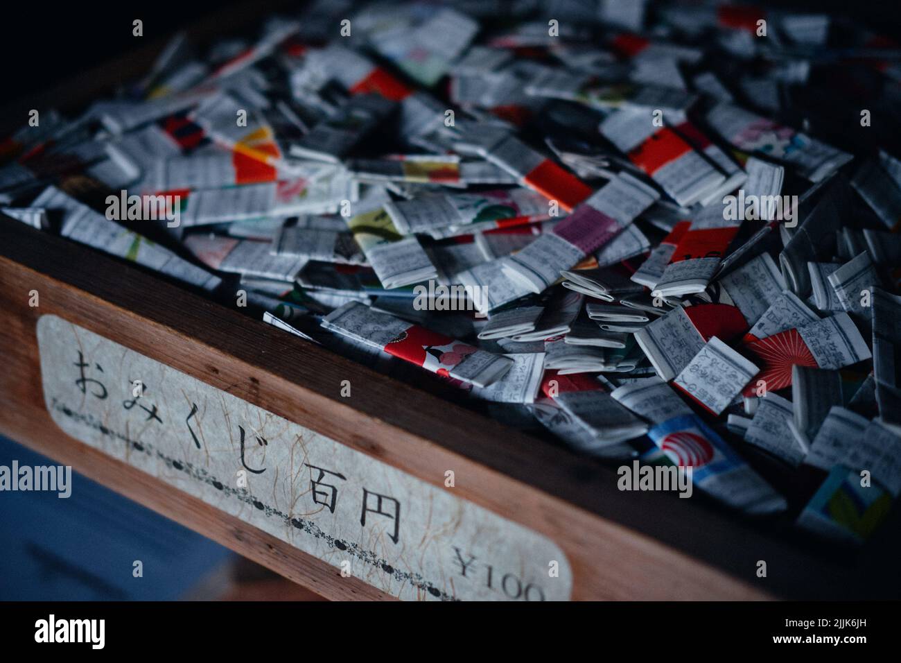 Japanese fortune telling hi-res stock photography and images - Alamy