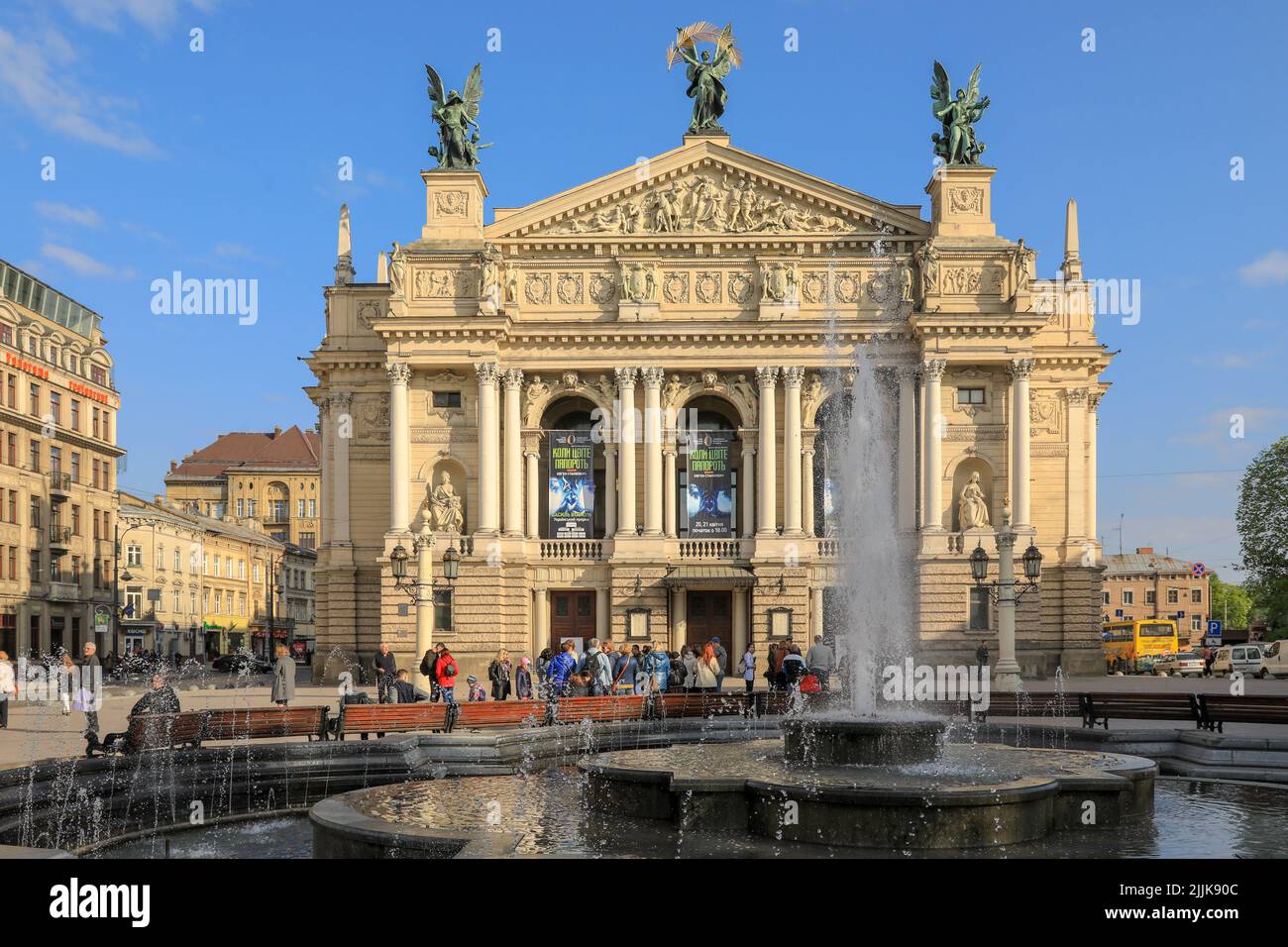 Opera House in Lviv, Ukraine. Unesco Heritage. Down town Lviv Stock ...
