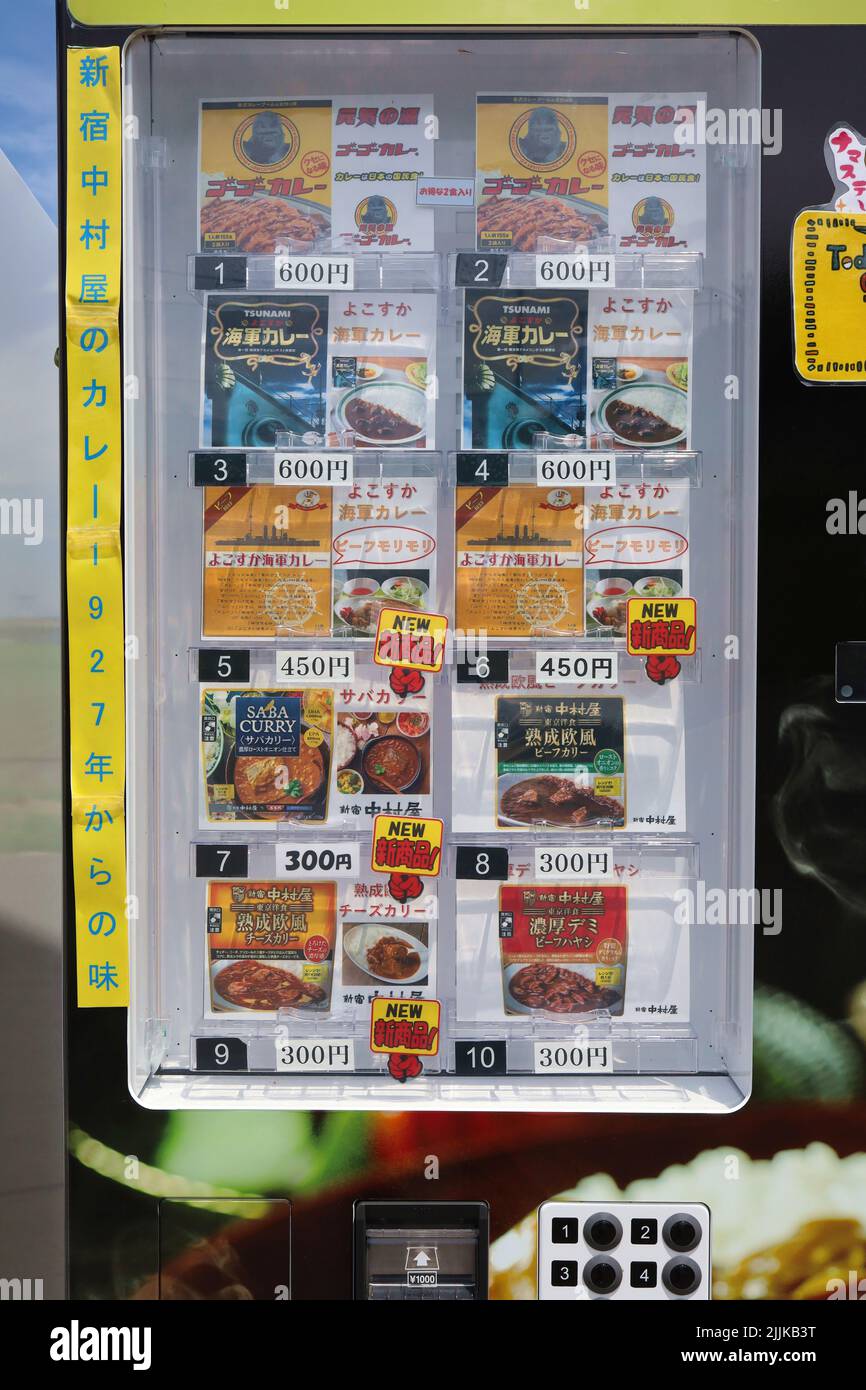 Natori City, Miyagi Prefecture Japan, July 2022.A rare curry vending ...