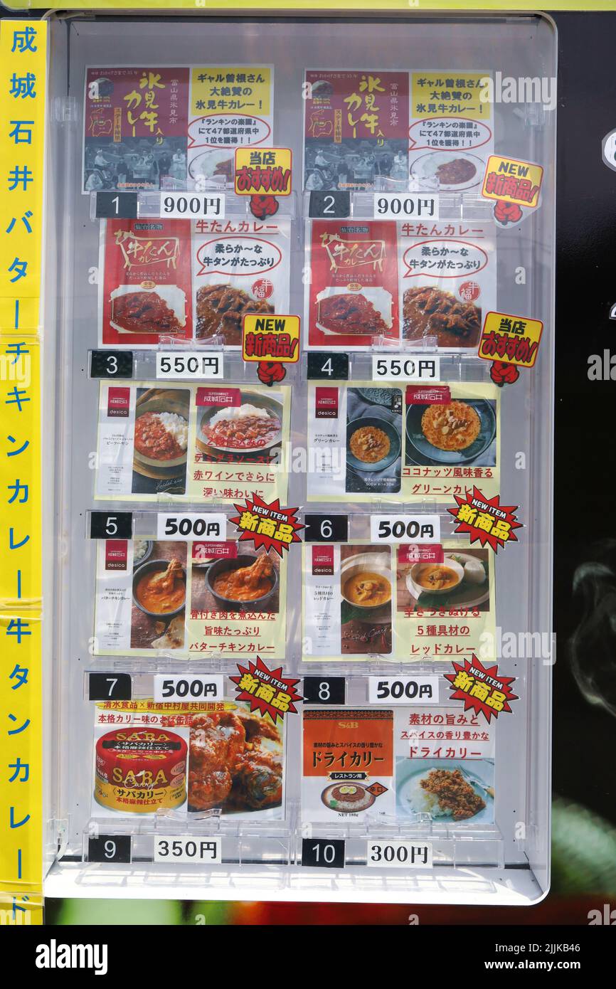 Natori City, Miyagi Prefecture Japan, July 2022.A rare curry vending ...