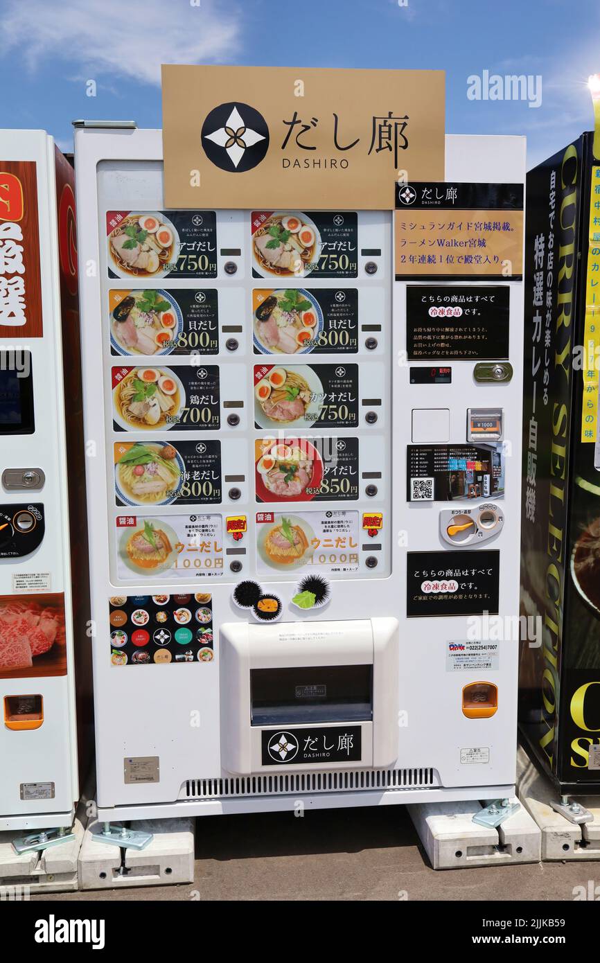 Natori City, Miyagi Prefecture Japan, July 2022.A rare ramen vending ...