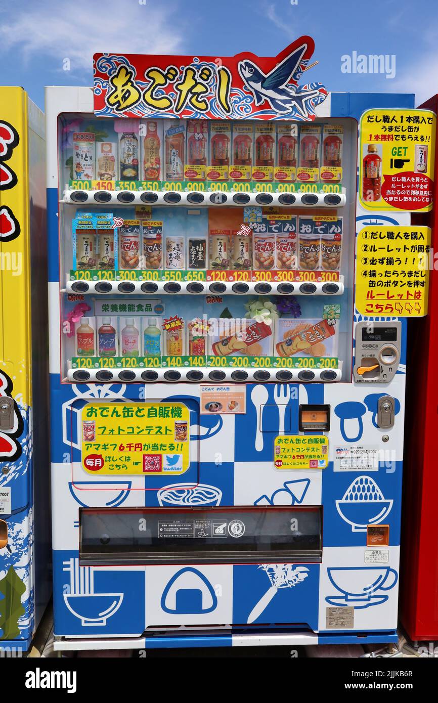 Natori City, Miyagi Prefecture Japan, July 2022.Rare Ago soup stock ...