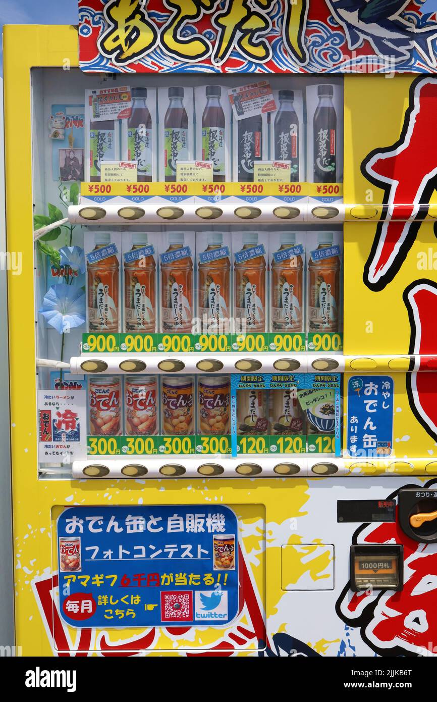 Number vending machine hi-res stock photography and images - Alamy