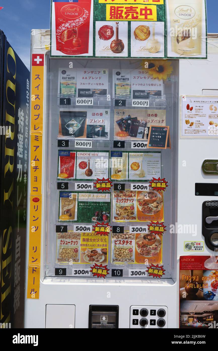 Natori City, Miyagi Prefecture Japan, July 2022.A vending machine for ...