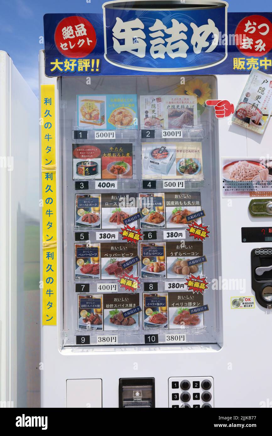 Natori City, Miyagi Prefecture Japan, July 2022.A vending machine for ...