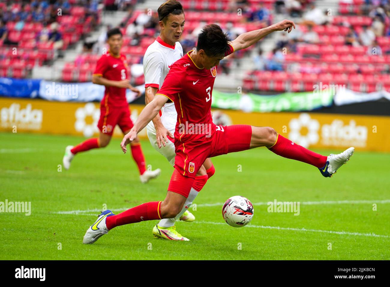 Toyota, Japan. 27th July, 2022. Wu Shaocong (Front) of China competes ...