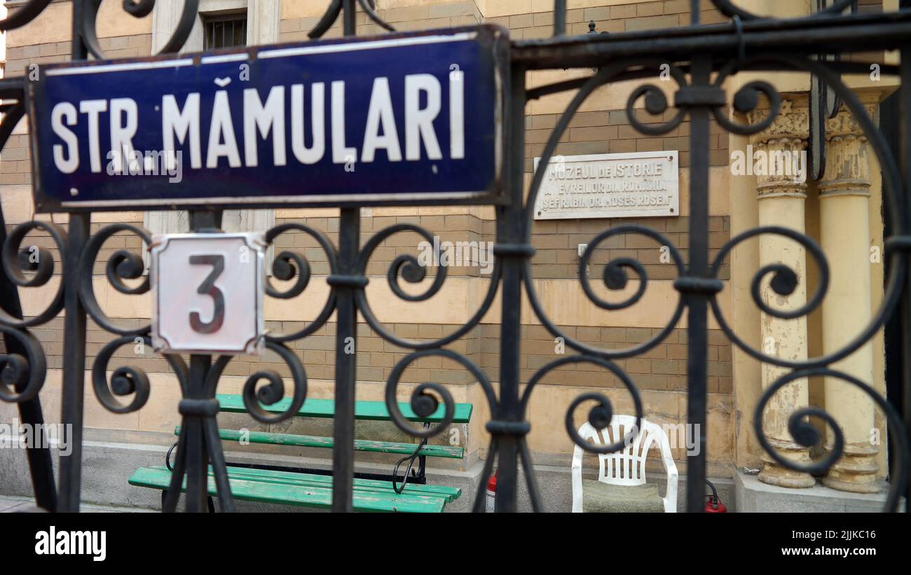 Strada mamulari hi-res stock photography and images - Alamy