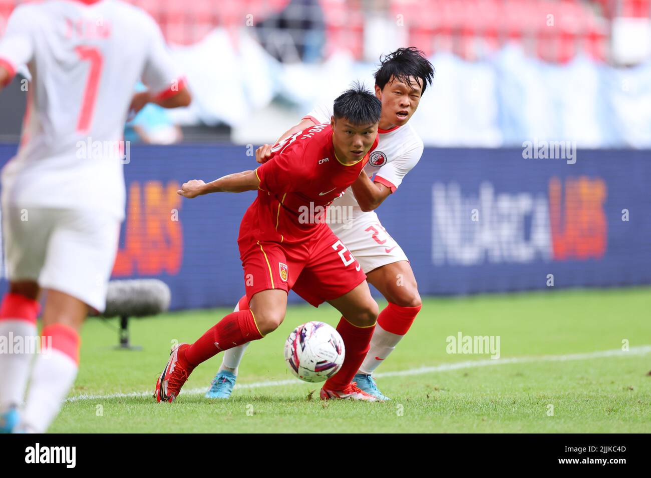 Aichi, Japan. 27th July, 2022. (L to R) Hao Fang (CHN), Tze Nam Yue ...