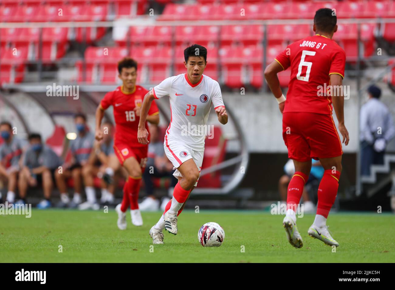 Sun ming him hi-res stock photography and images - Alamy