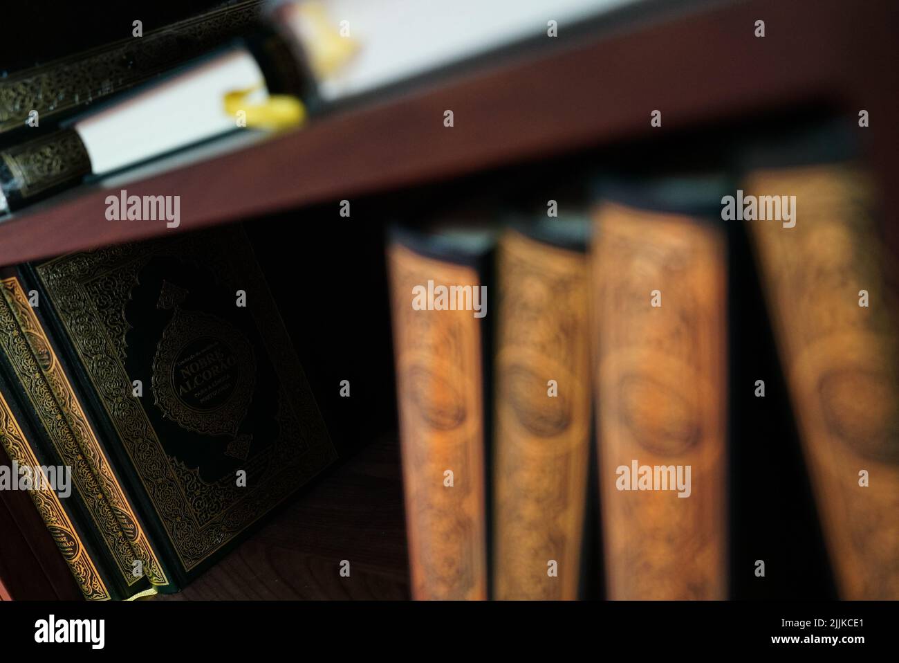 A Koran in Central Mosque of Lisbon in Portugal Stock Photo - Alamy