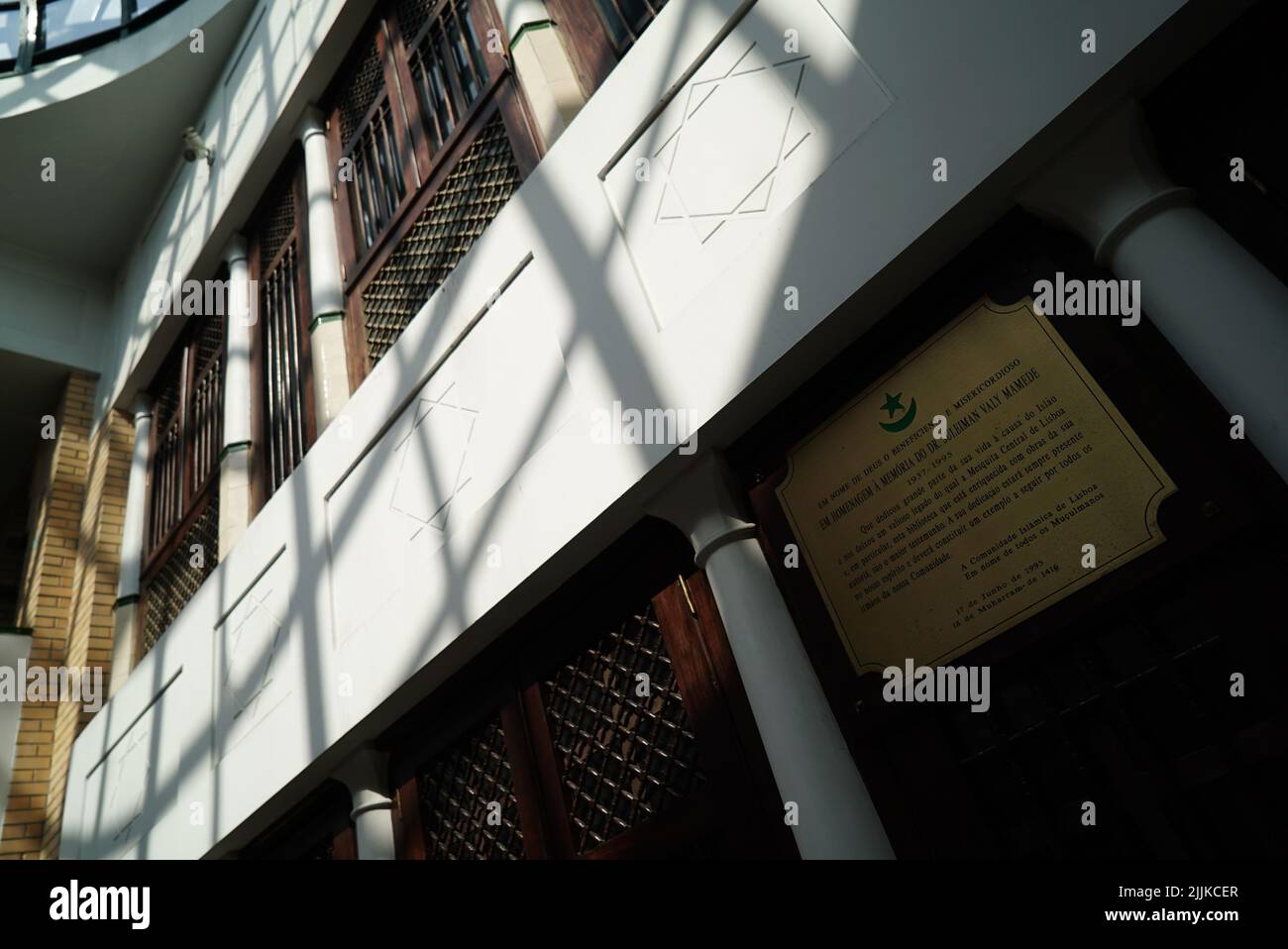Central mosque of lisbon hi-res stock photography and images - Alamy