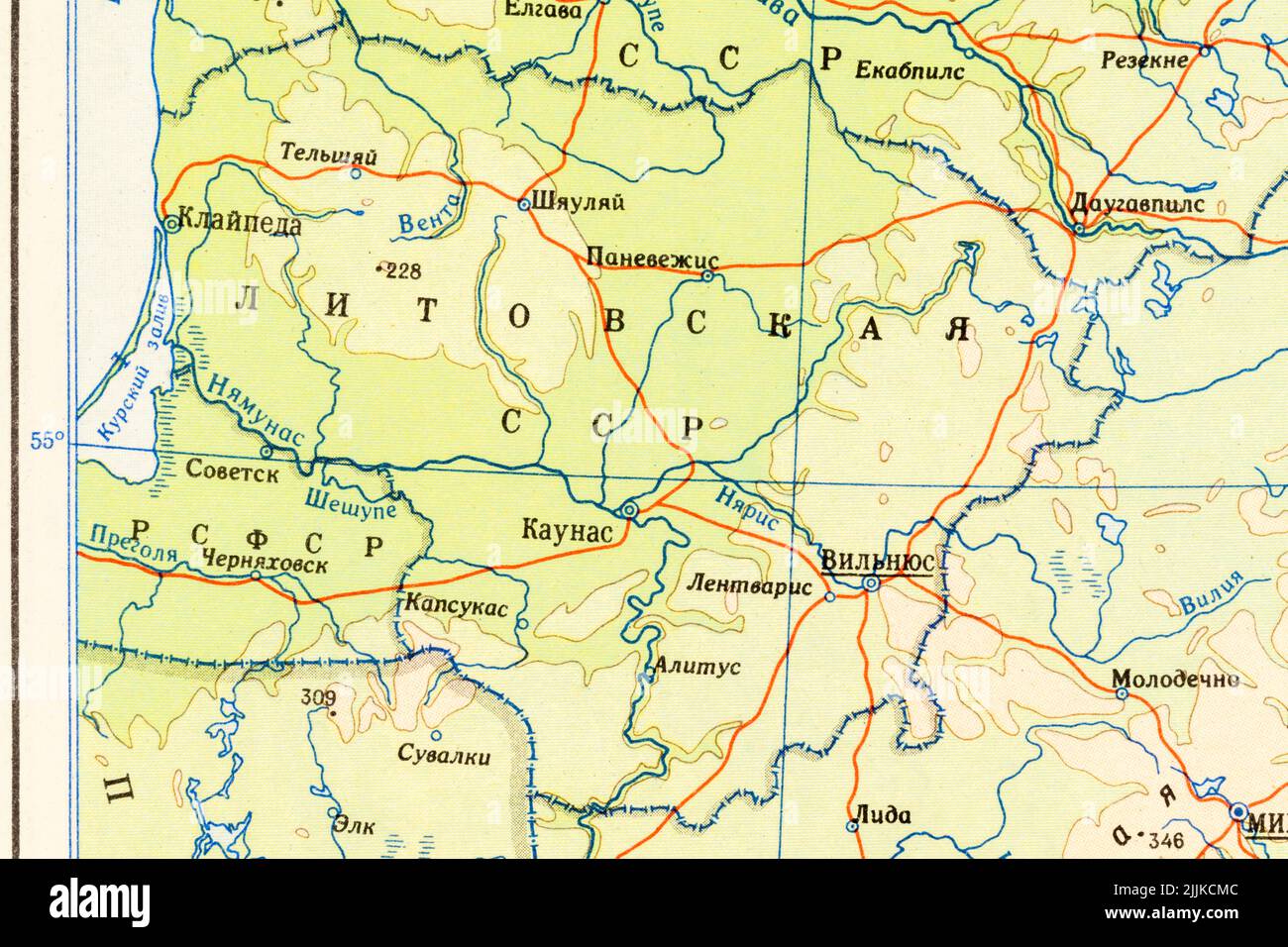 1968 soviet union map hi-res stock photography and images - Alamy