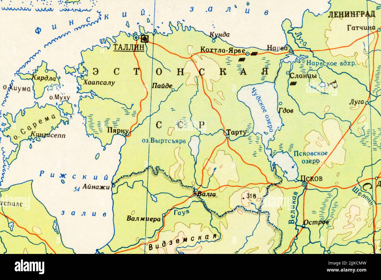 Soviet era maps hi-res stock photography and images - Alamy