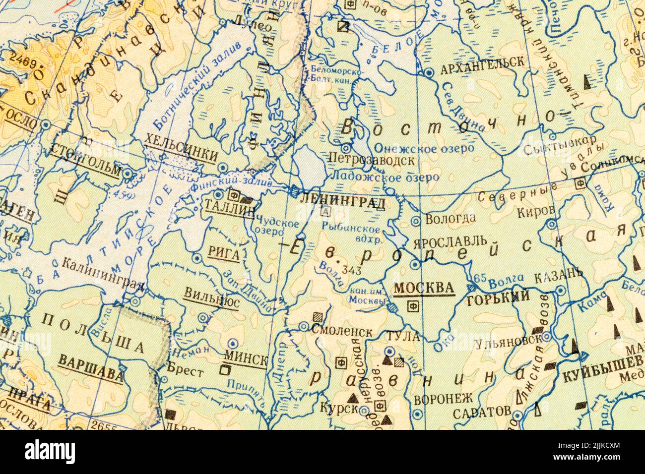 1968 soviet union map hi-res stock photography and images - Alamy