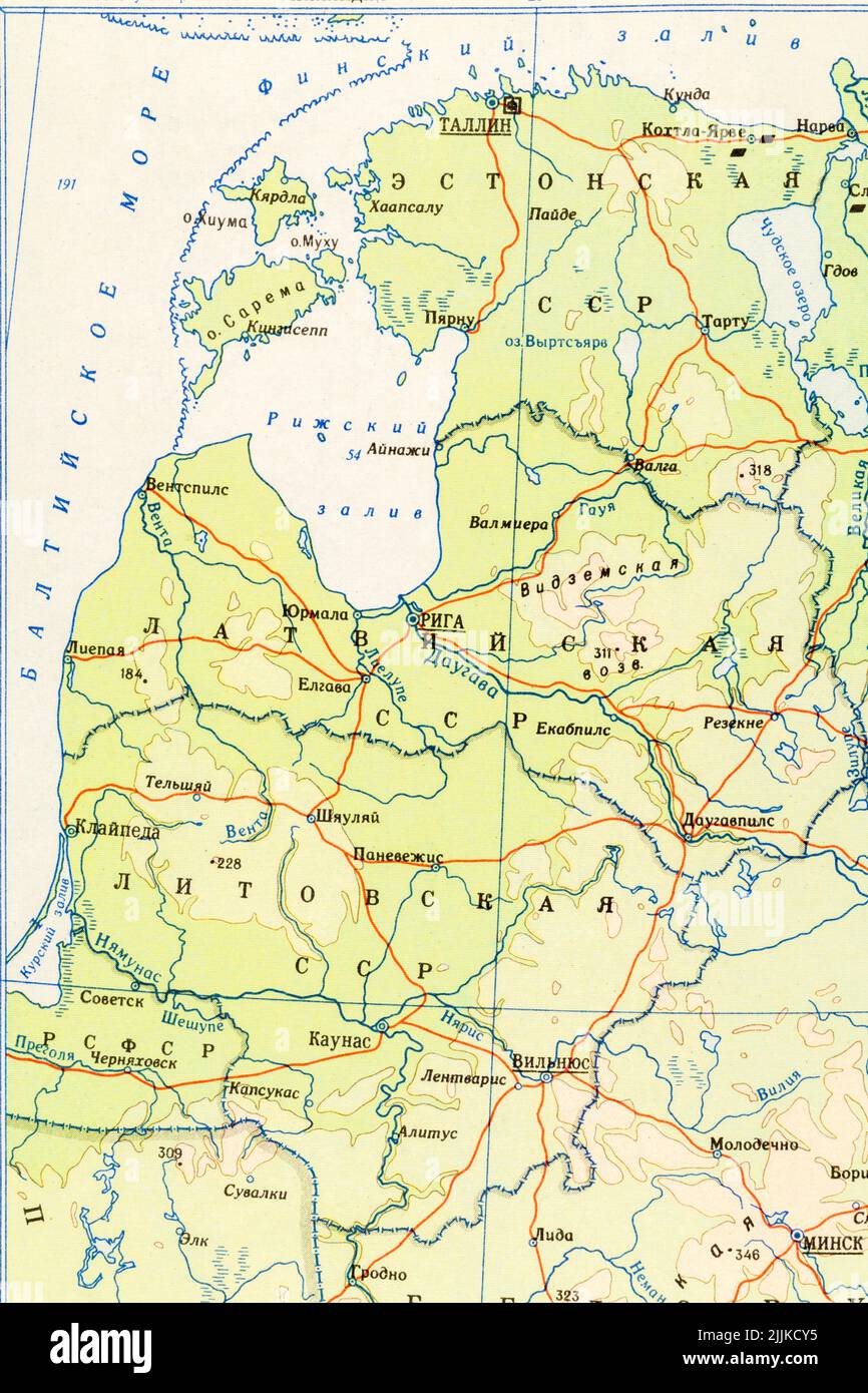 Close shot 1968 Russian atlas map of Baltic states - Estonia, Latvia ...