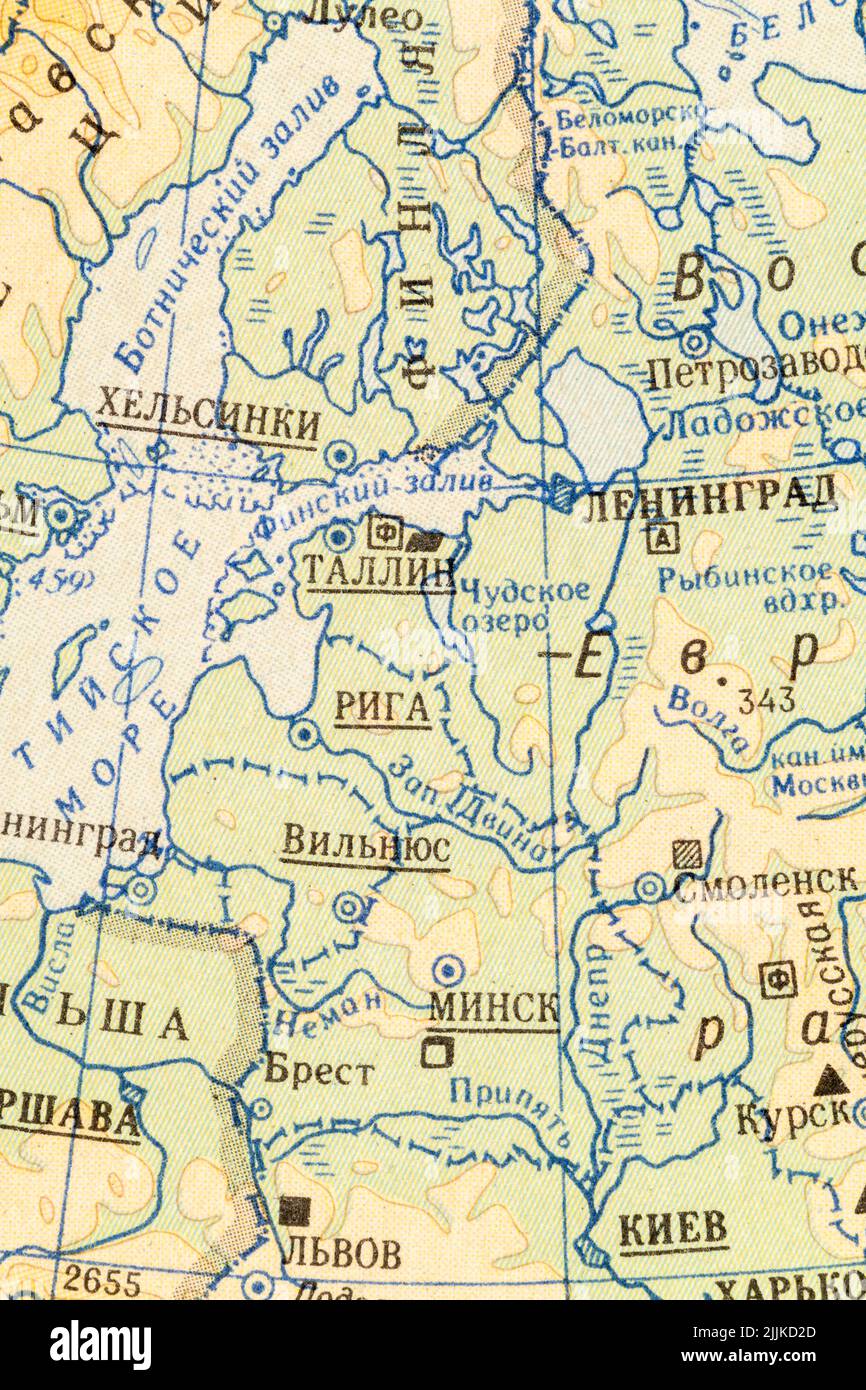 1968 Russian atlas map of Baltic capitals - Estonia (Tallin), Latvia ...