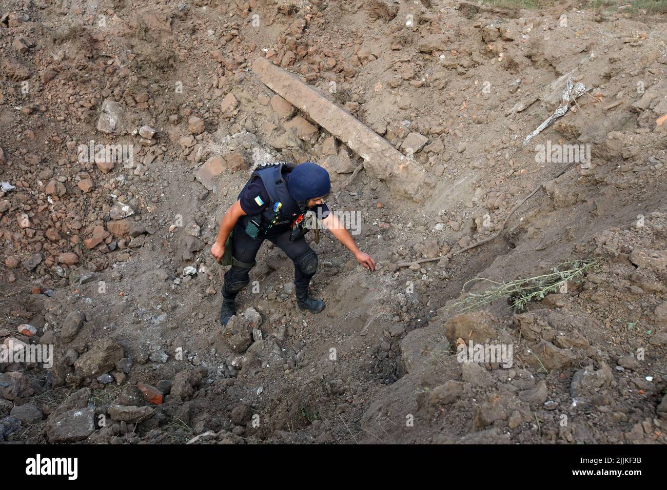 KHARKIV, UKRAINE - JULY 26, 2022 - A State Emergency Service (DSNS ...