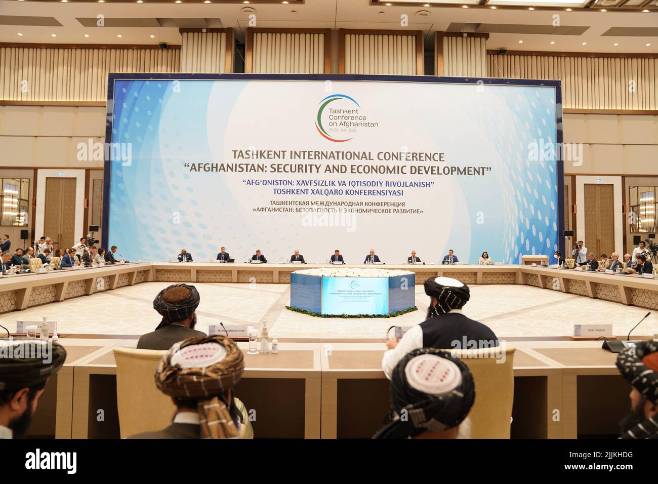 Tashkent, Uzbekistan. 26th July, 2022. An international conference on ...