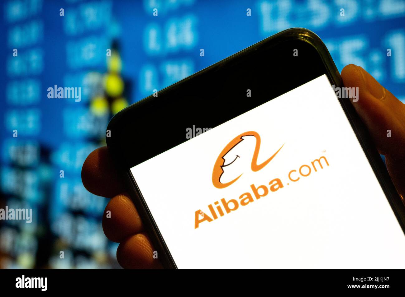 In this photo illustration, the Chinese multinational conglomerate ...