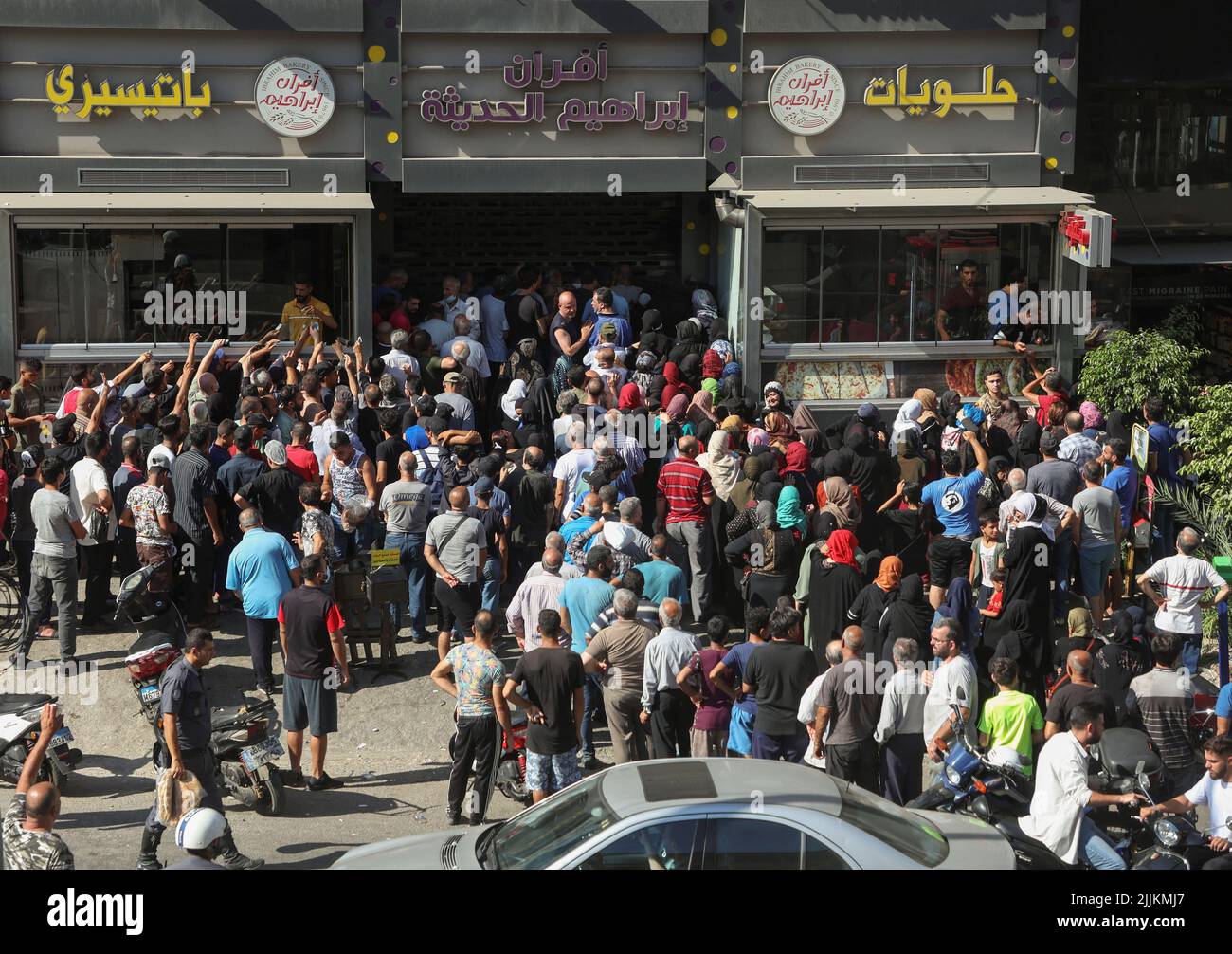 Daily life in beirut hi-res stock photography and images - Alamy