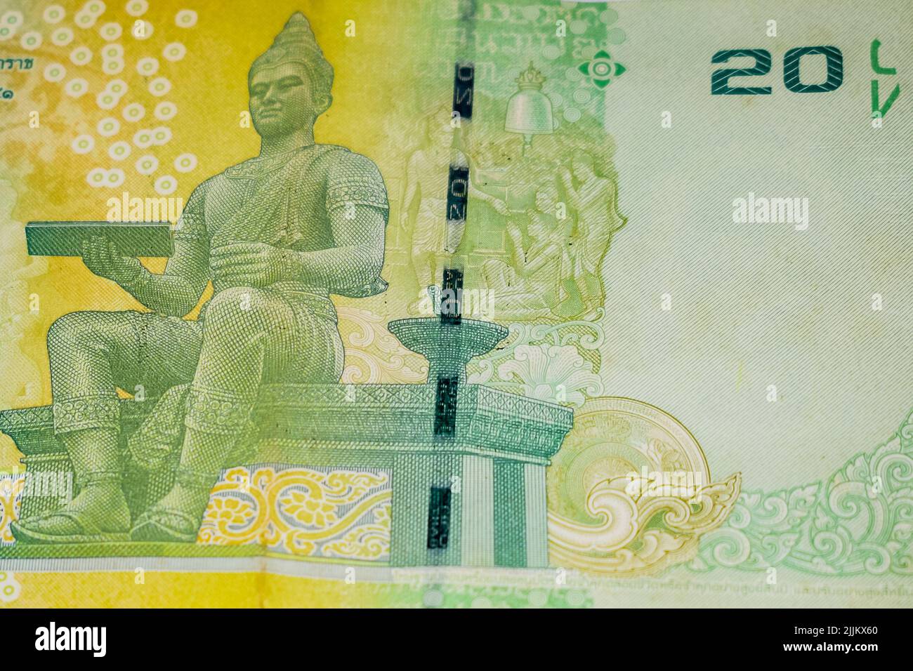 Rare Old Thailand Foreign Currency 20 Baht Note, King Bhumibol ...