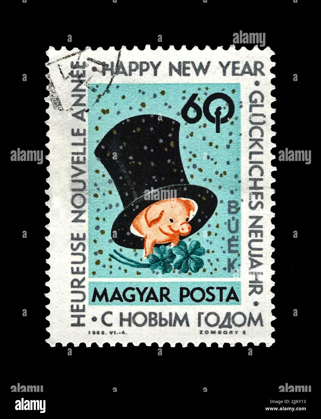 Hungary circa 1963 postage stamp hi-res stock photography and images ...