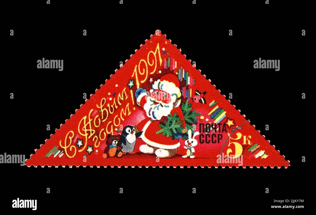 Ska alphabet hi-res stock photography and images - Alamy