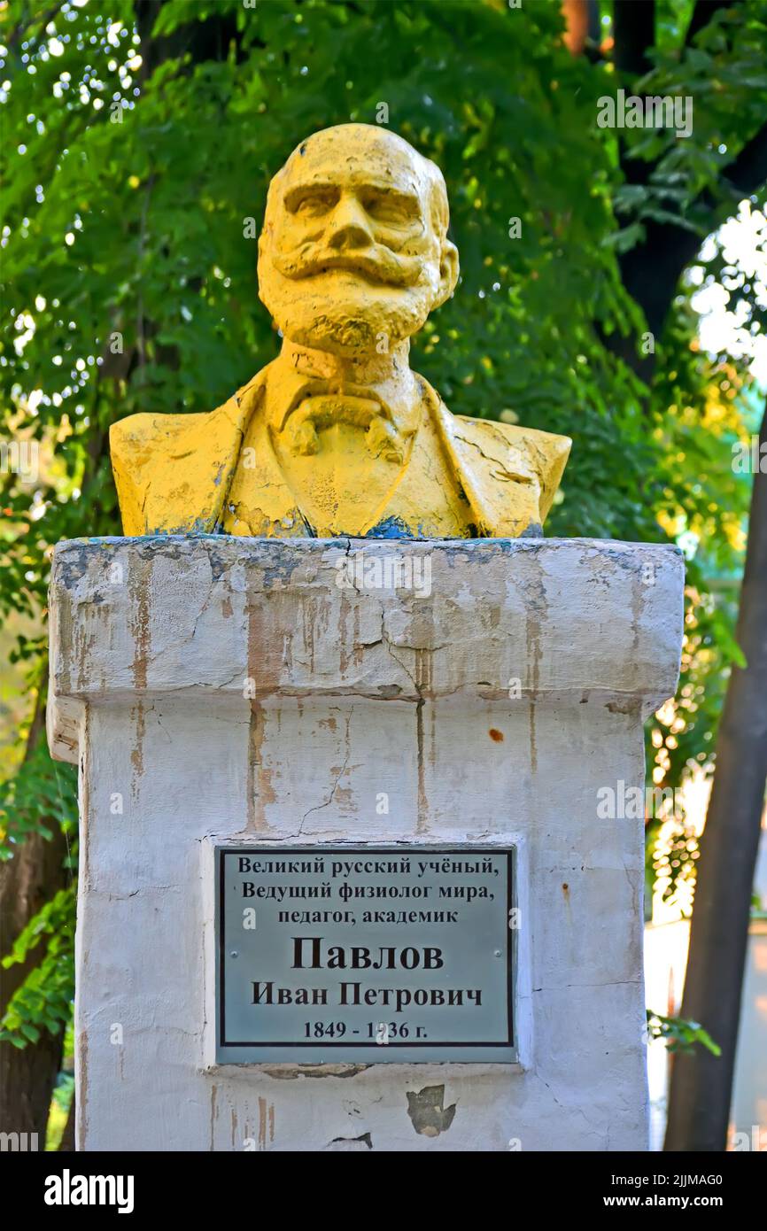 Pavlov Ivan (1849-1936), famous russian scientist, physiologist ...