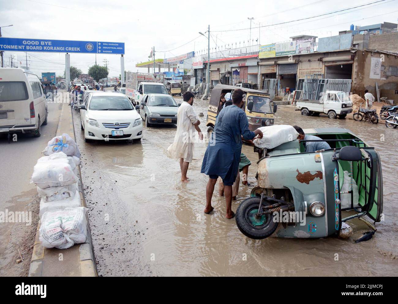Commuters are facing difficulties in transportation due to wreckage ...