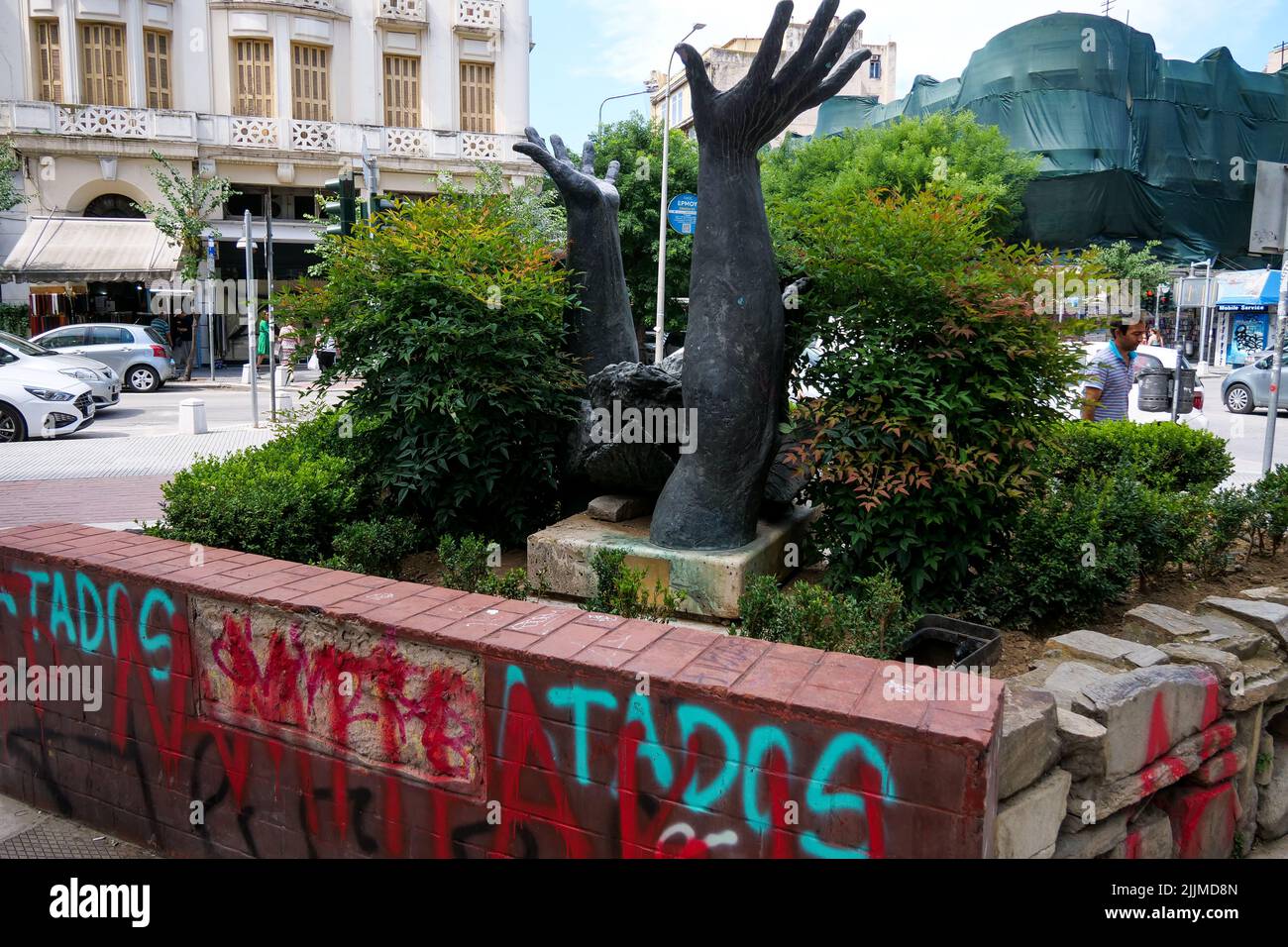 Grigoris lambrakis monument hi-res stock photography and images - Alamy