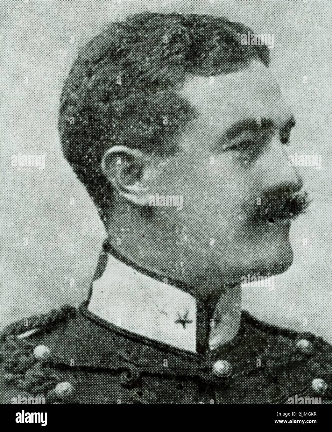 Saloman hi-res stock photography and images - Alamy