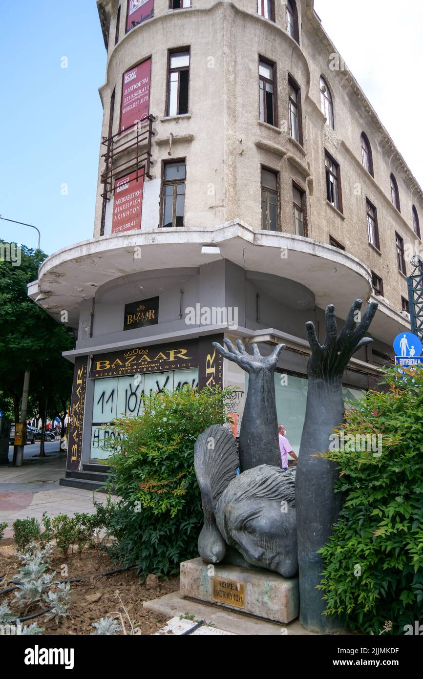 Grigoris lambrakis monument hi-res stock photography and images - Alamy